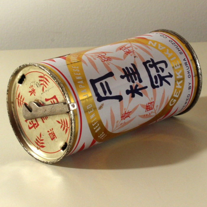 Gekkeikan Saké Can at Breweriana.com
