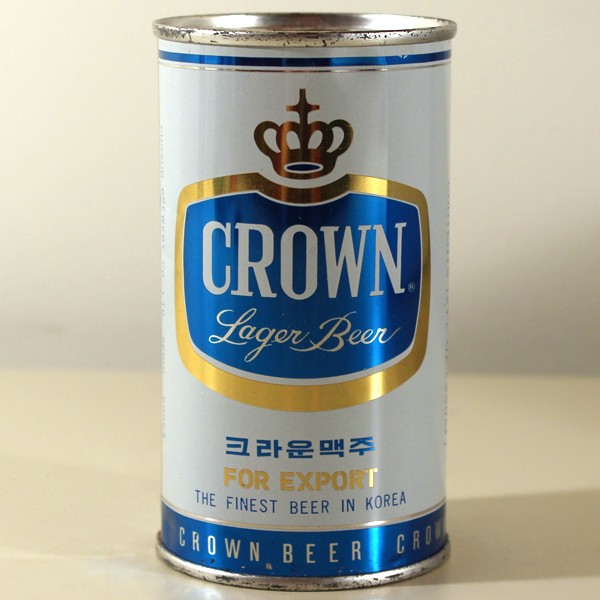 Crown Lager Beer at Breweriana.com