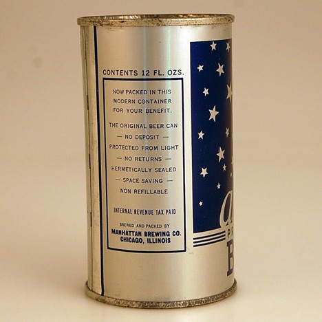 All Star Beer Can 016 at Breweriana.com