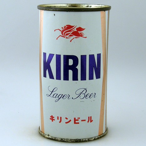 Kirin Lager Beer at Breweriana.com